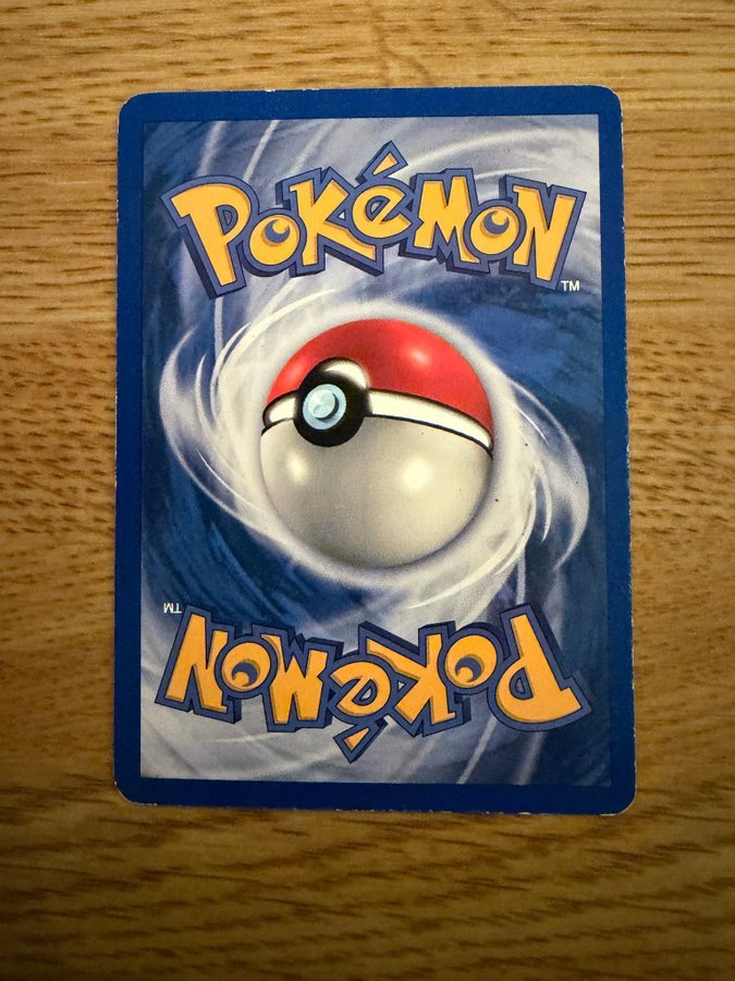 Omanyte - Pokémonkort | Köp på Tradera (711926096)