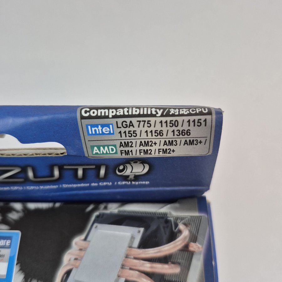 Intel / AMD CPU Kylare | Köp från PWRTrading på Tradera (712896748)