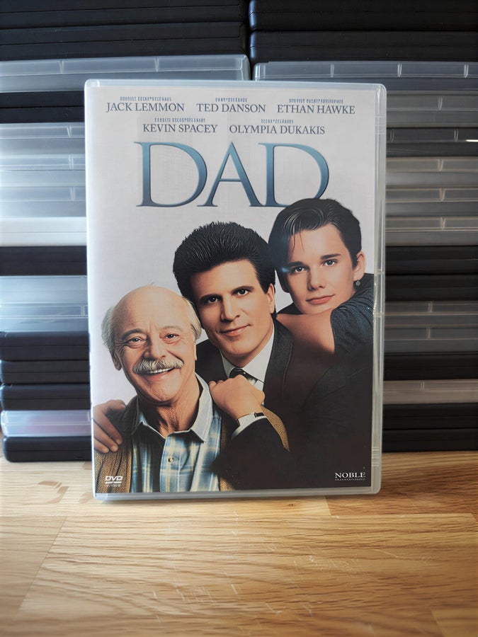 Stjärnspäckad Dramakomedi: DAD – Jack Lemmon, T.. | Köp på Tradera ...