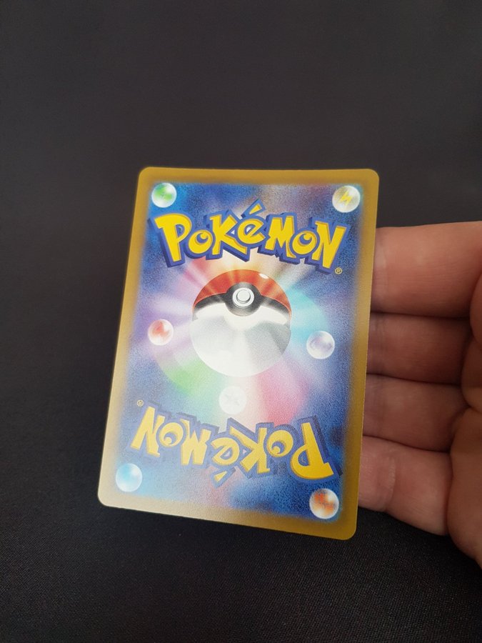 Skwovet 090/078 Art Rare - Japanese sv1V Violet.. | Köp på Tradera (624546402)