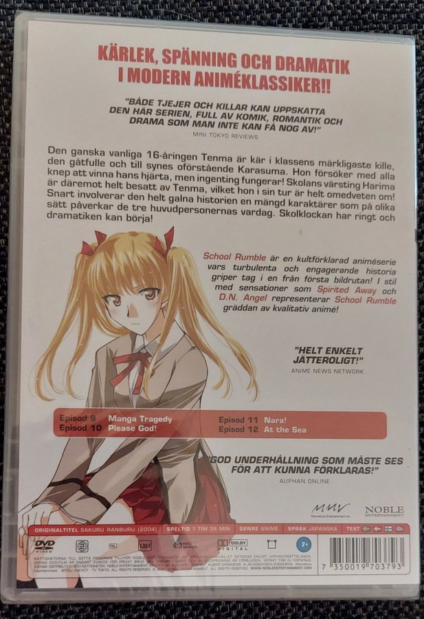 School Rumble 3 (2004) *NY OCH INPLASTAD* DVD | Köp på Tradera (711113688)