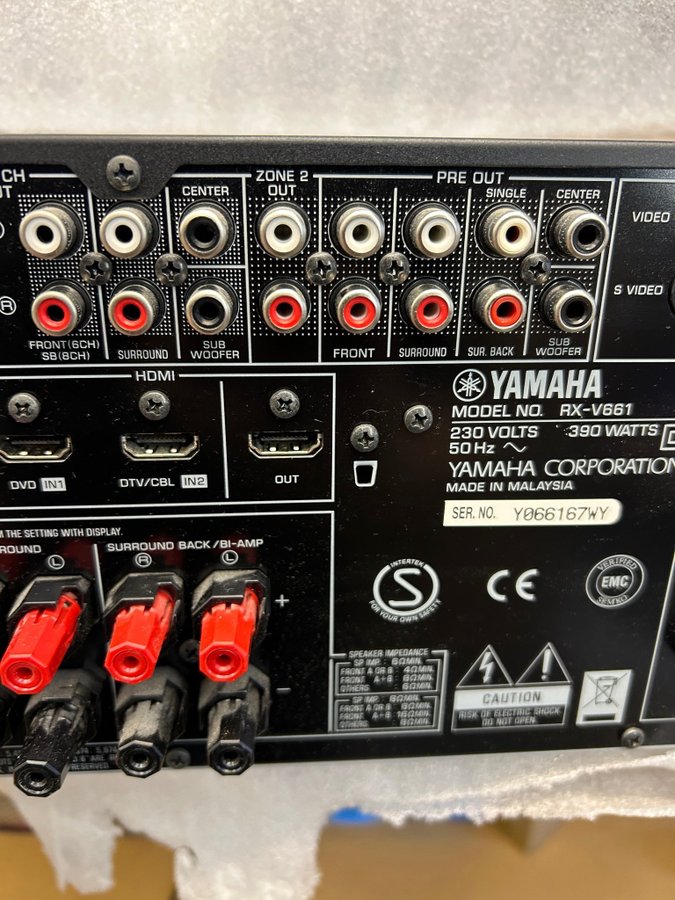 Se produkter som liknar Yamaha RX-V661 Receiver på Tradera (689760565)
