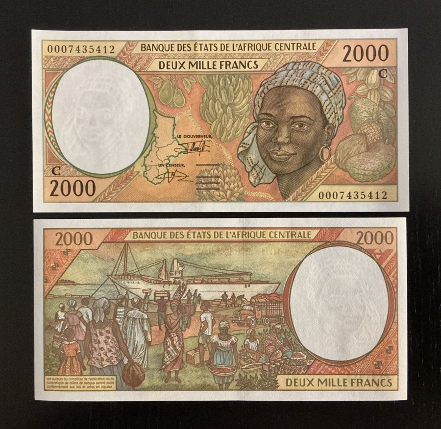 Centralafrikanska staterna 200.. | Köp från pesazadunia på Tradera ...
