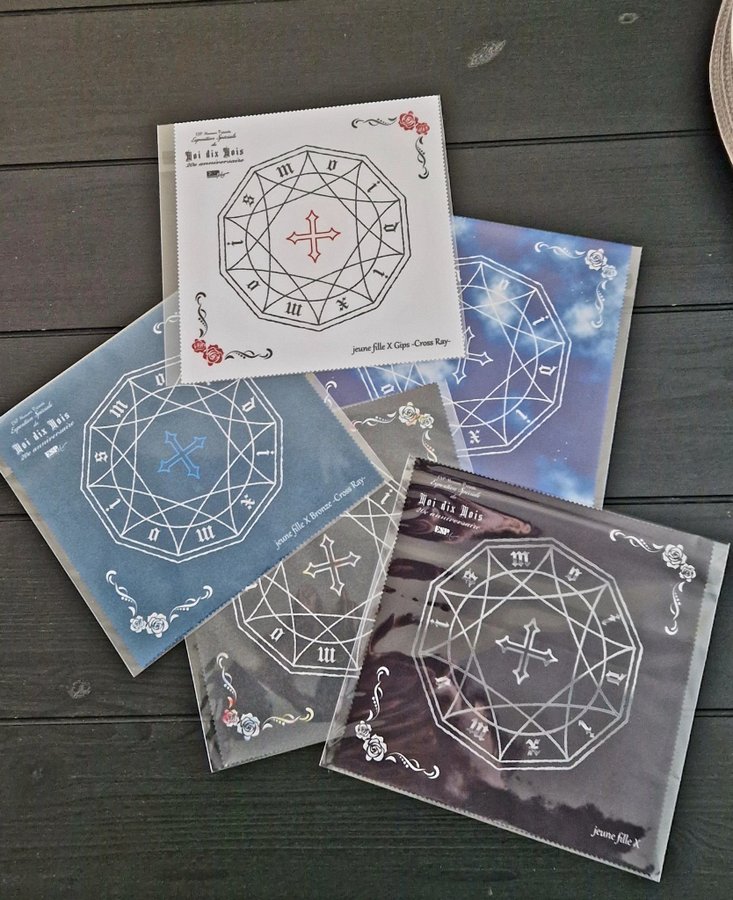 Moi dix Mois Original Dukar av Mana Malice Mizer | Köp på Tradera ...