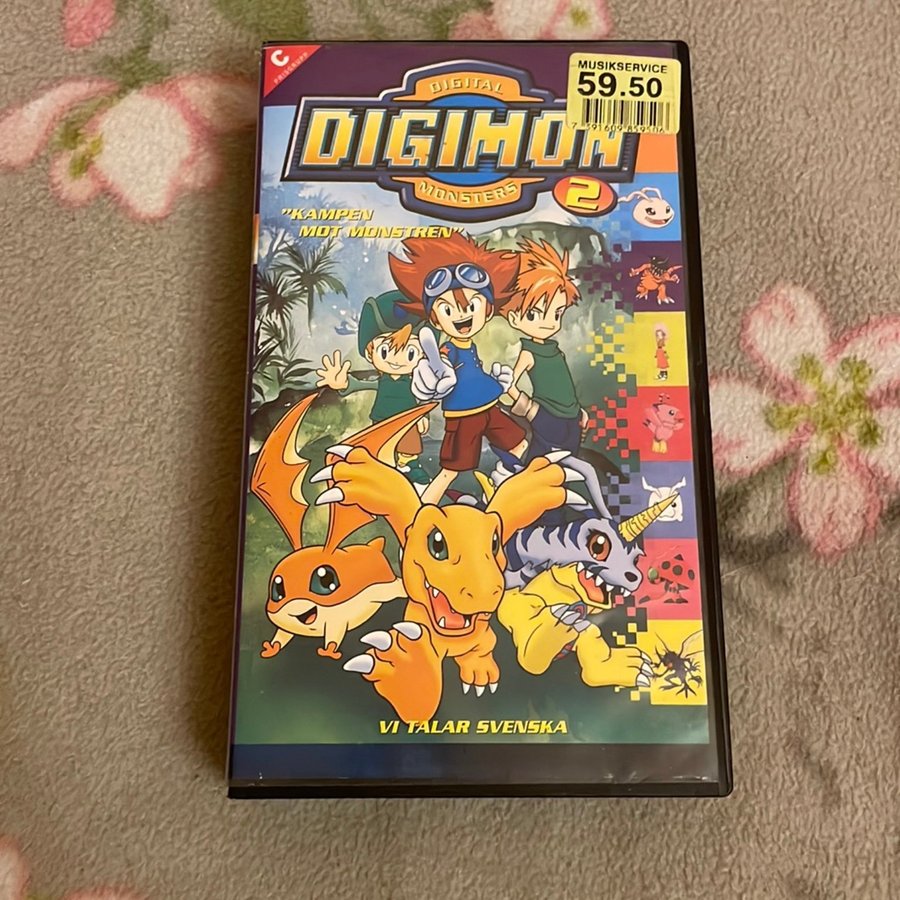 Digimon 2 - svenska vhs manga anime äventyr tvs.. | Köp på Tradera ...