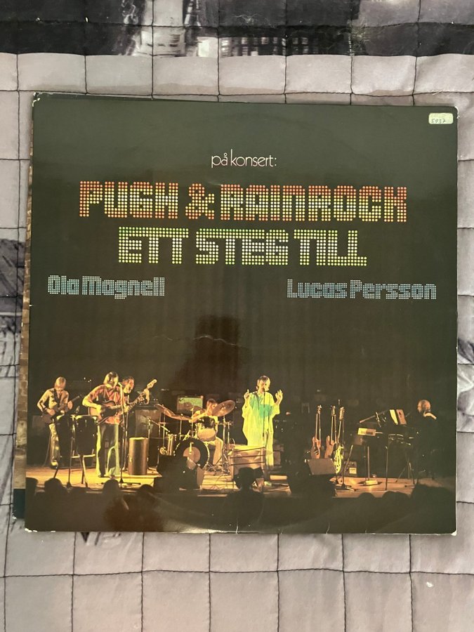 5 st Vinylskivor: Pugh, Dan Hylander, Tomas Ledin | Köp på Tradera ...