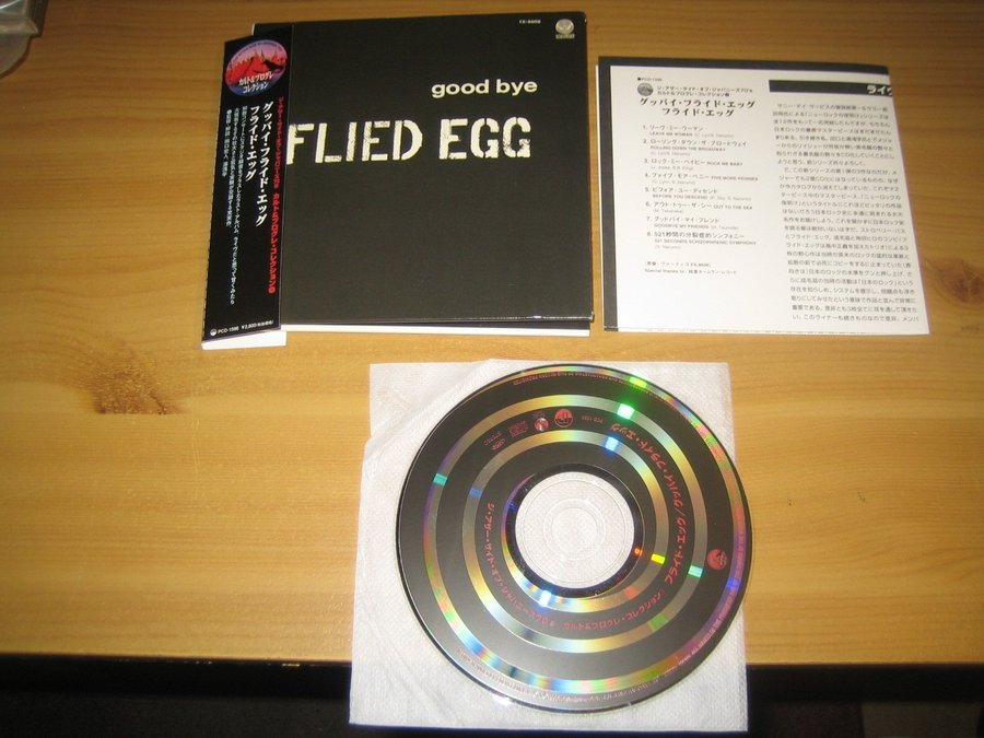 FLIED EGG: GOOD BYE ; JAPAN, MED OBI OCH INSERT.. | Köp på Tradera ...