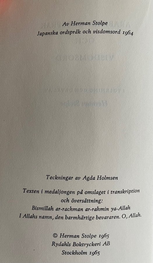 Arabiska ordspråk och visdomsord av Herman Stol.. | Köp på Tradera ...