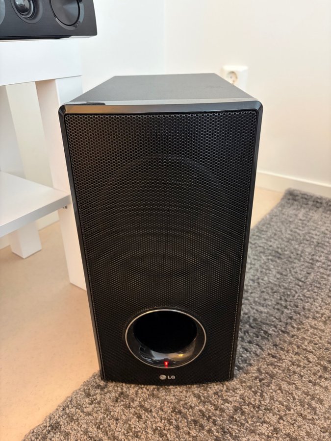 LG Soundbar med subwoofer | Köp på Tradera (732545482)