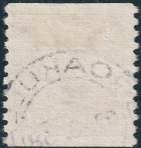 F143c Stående lejon T2 stpl. Broakulla 27.3.38 | Köp på Tradera (736879550)