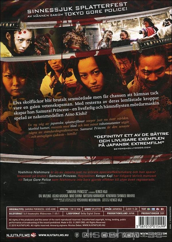 Samurai Princess (2009) Kengo Kaji med Aino Kis.. | Köp på Tradera ...