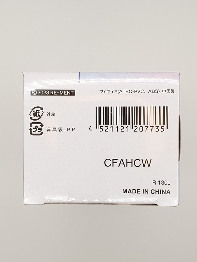 1 - Pack Blind Box! Hatsune Miku - WINDOW FIGUR.. | Köp på Tradera ...