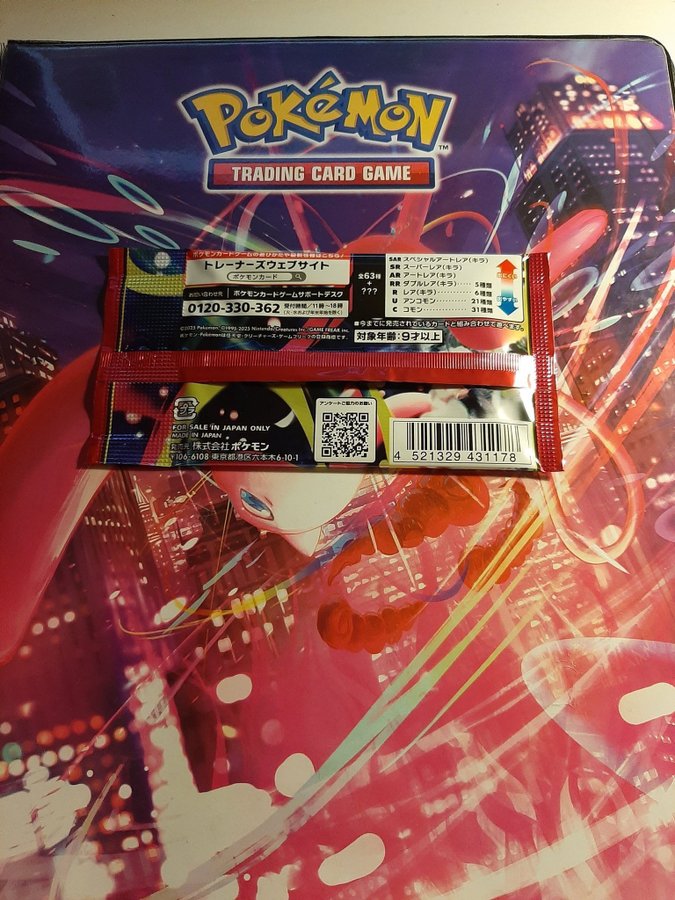 Pokémon TCG - Mega Symphonia oöppnat. | Köp på Tradera (712492753)