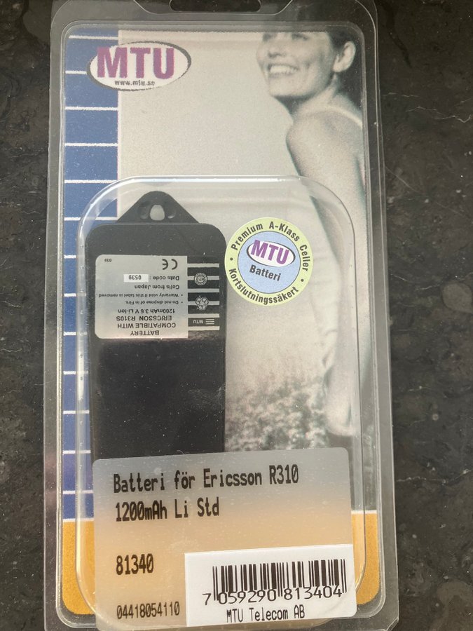 Batteri för Ericsson R310 - MTU Telecom AB | Köp på Tradera (713311110)
