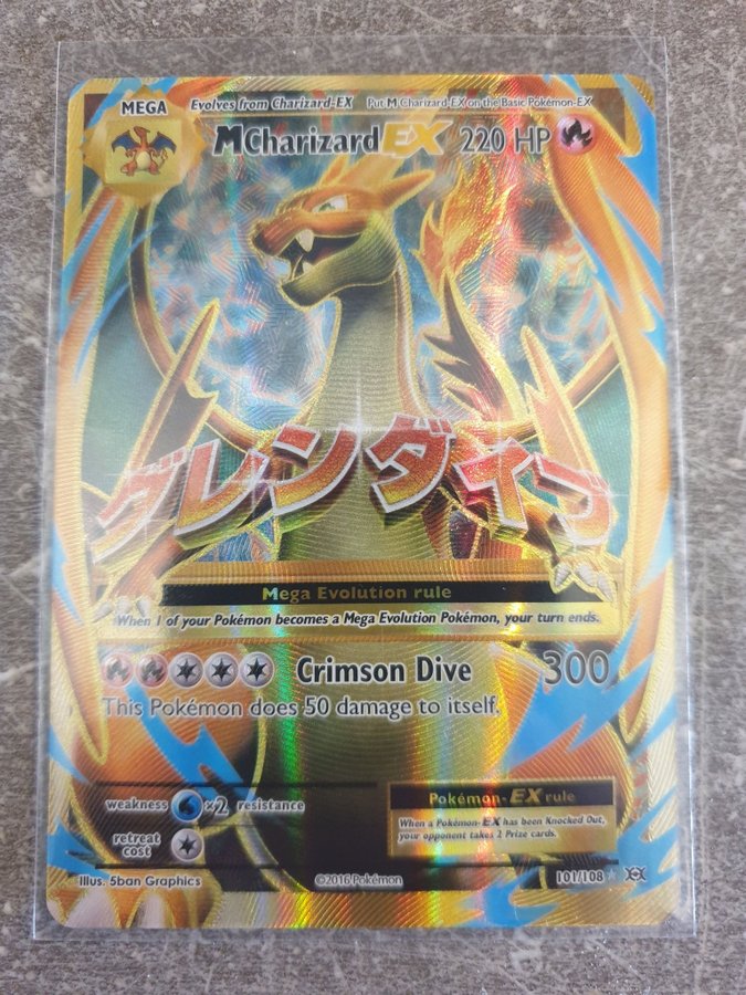 Mega Charizard EX Evolution Full Art