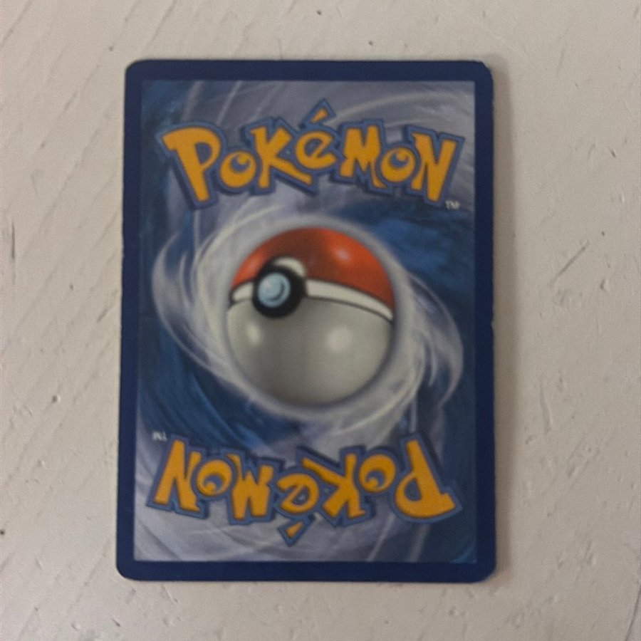 Se produkter som liknar Scorbunny Pokémonkort på Tradera (711248958)