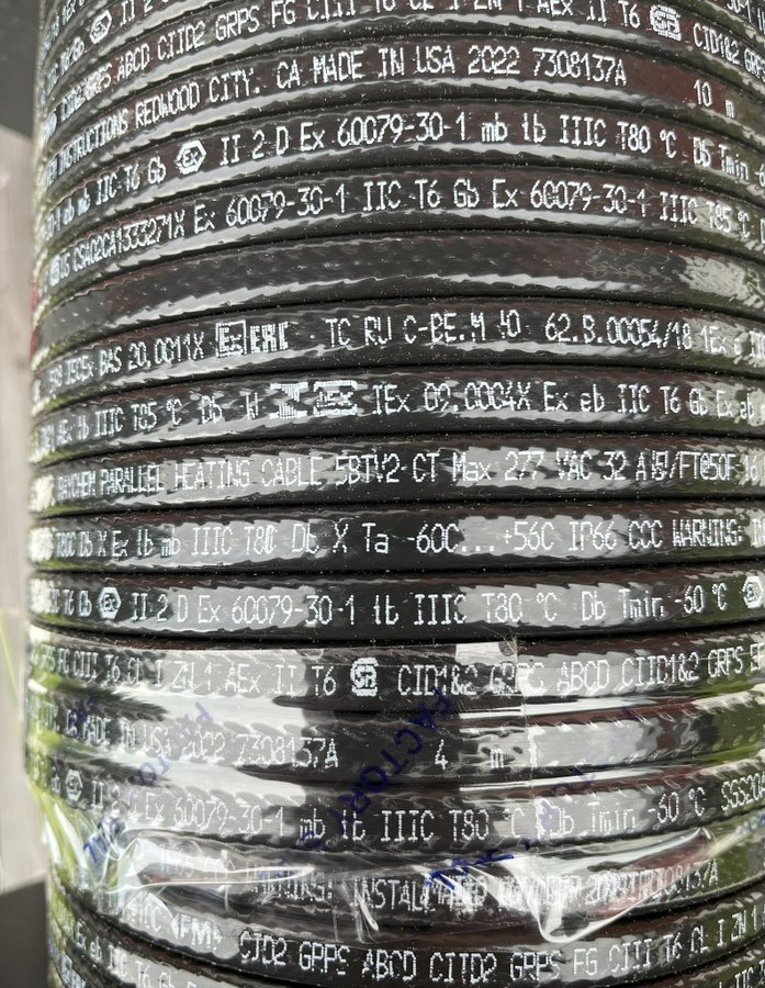 RAYCHEM 5BTV2-CT självbegränsande värmekabel 62m | Köp på Tradera (662341750)