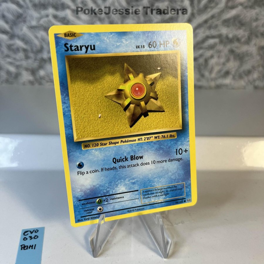 Staryu (EVO 030) - Evolutions | Köp på Tradera (703185965)