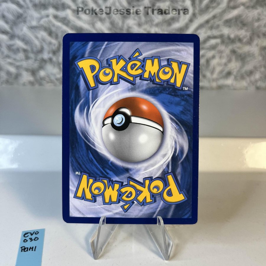 Staryu (EVO 030) - Evolutions | Köp på Tradera (703185965)