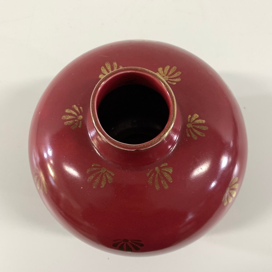 Se produkter som liknar Upsala Ekeby Vas Röd Rubin Ar.. på Tradera ...