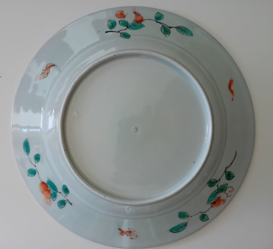 Japansk Imari tallrik Arita 1800 tal | Köp på Tradera (735396189)