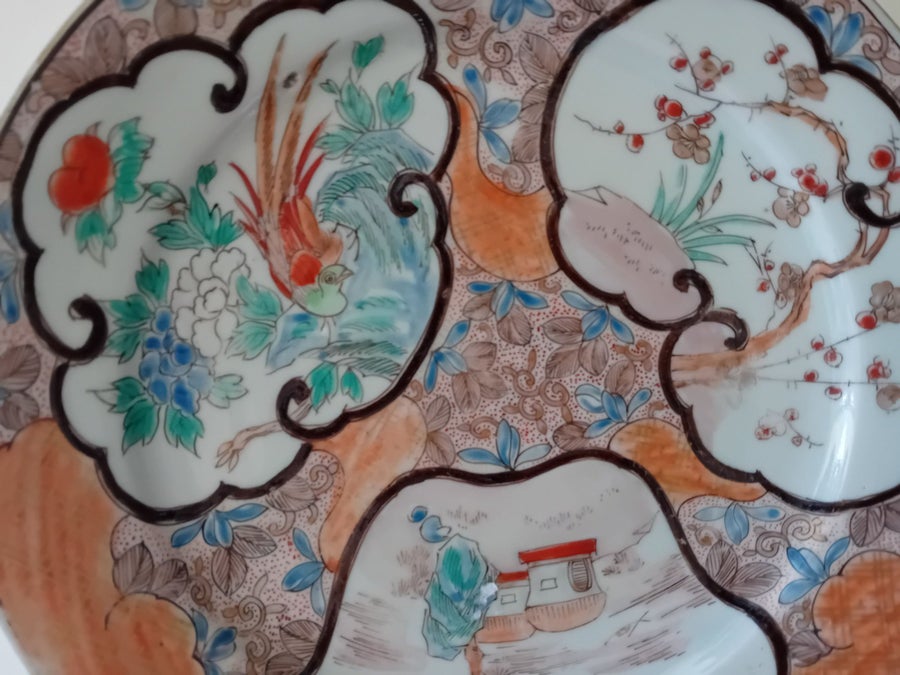 Japansk Imari tallrik Arita 1800 tal | Köp på Tradera (735396189)
