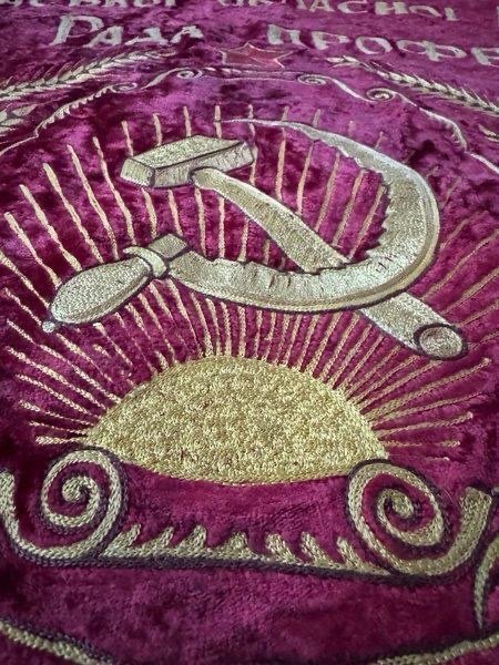 USSR, stor Sovjetisk broderad Röda banner 160*1.. | Köp på Tradera ...