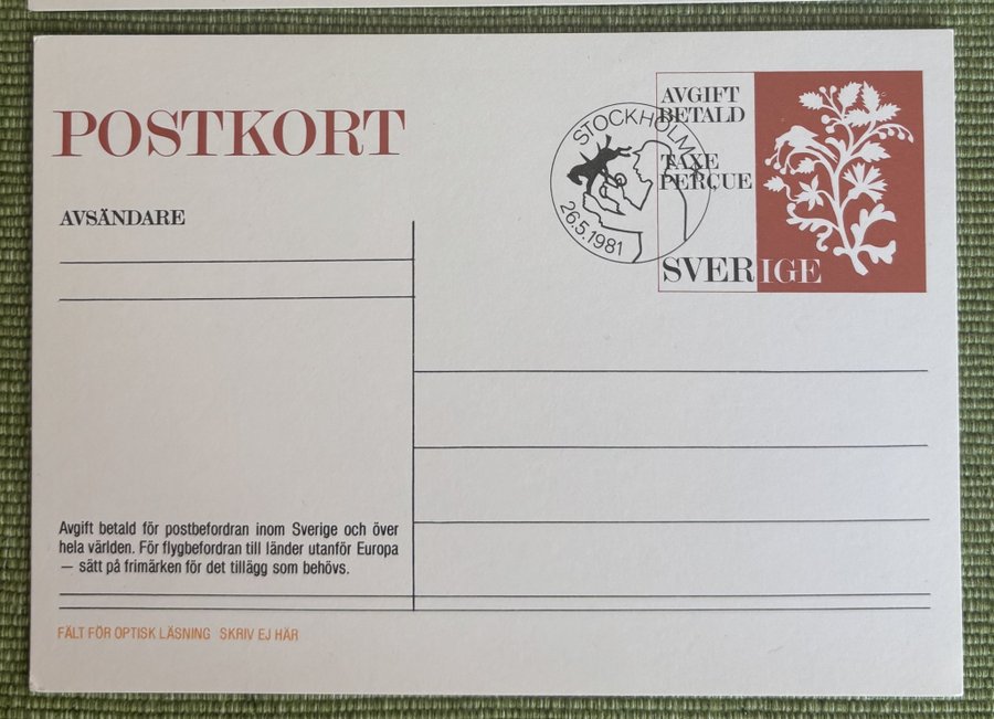 Maxikort Postkort 1980 1981 Stockholm | Köp på Tradera (733123996)