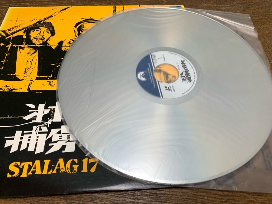 Stalag 17 - Laserdisc | Köp på Tradera (713377885)
