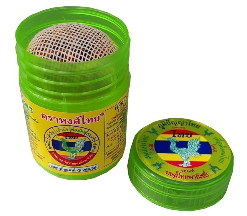 Hong Thai Inhalator (3 pack) Perfekt som Presen.. | Köp på Tradera ...