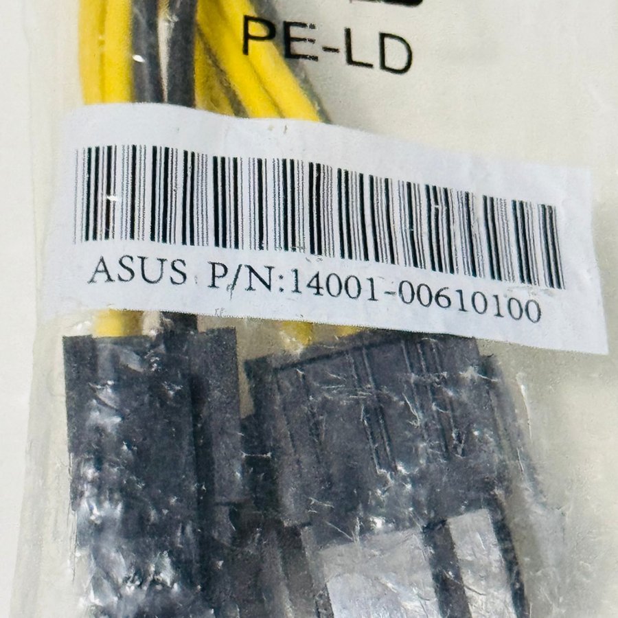 ASUS Strömkabel P/N:14001-00610100 | Köp på Tradera (708600540)