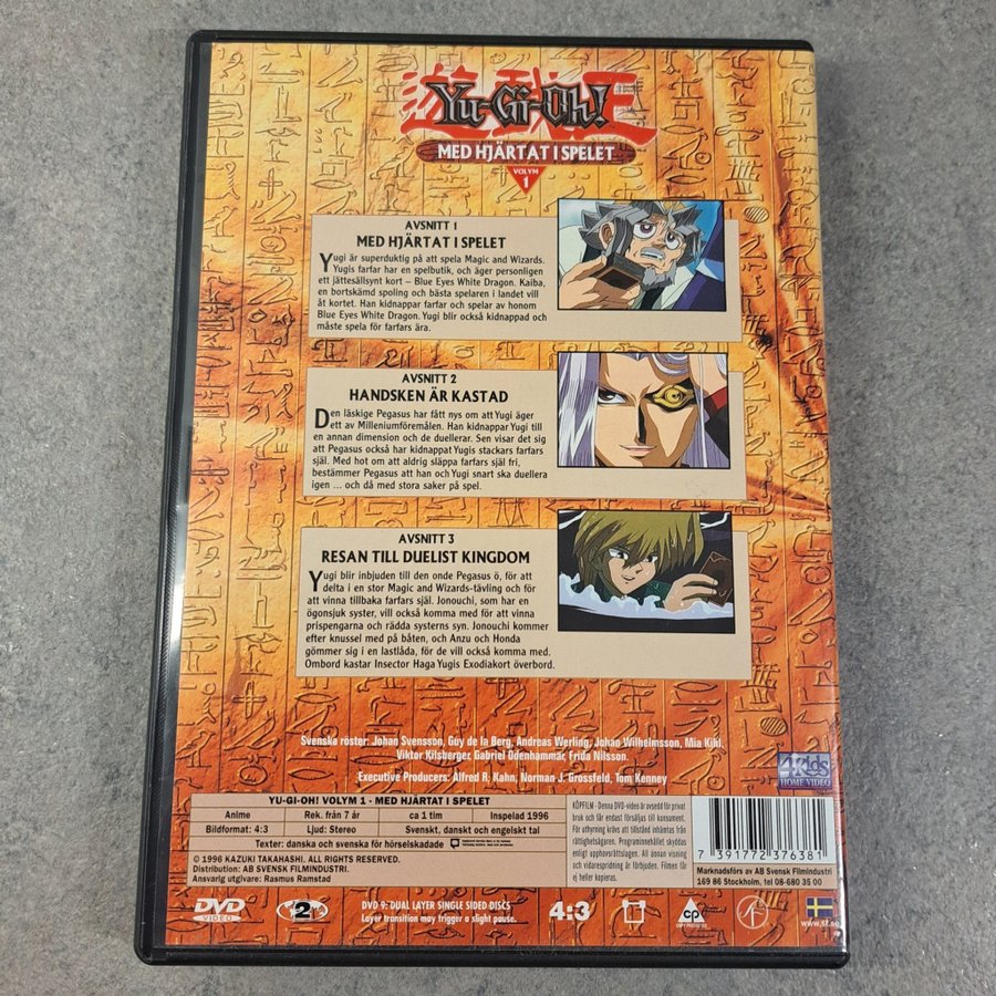 Yu-Gi-Oh! Med hjärtat i spelet Vol 1 | Köp på Tradera (713657979)
