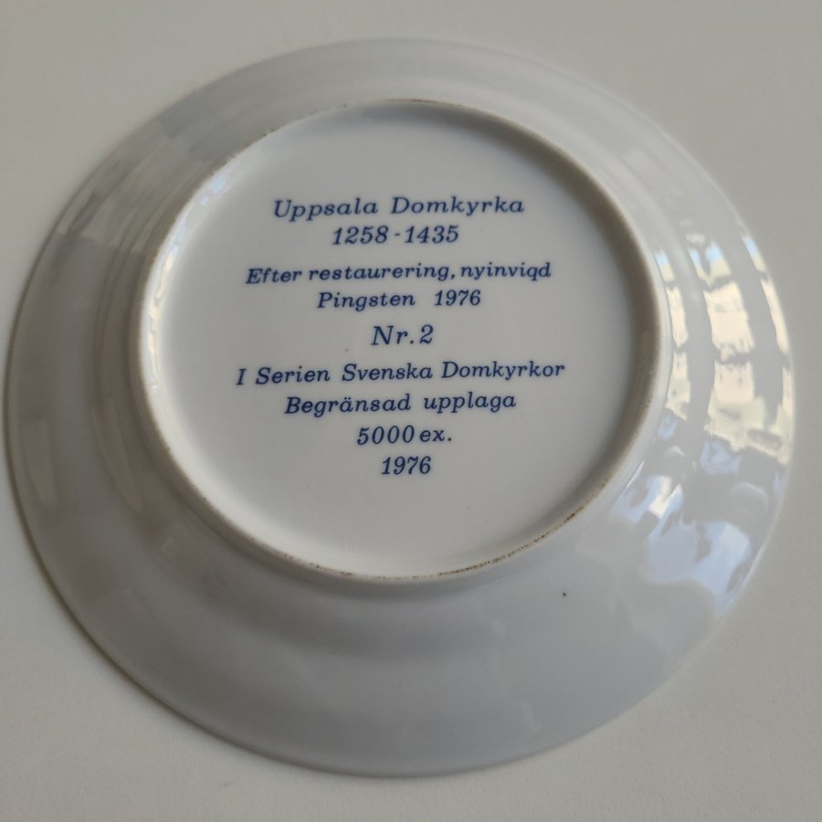 Uppsala Domkyrka Minnestallrik 1976 | Köp på Tradera (694568789)