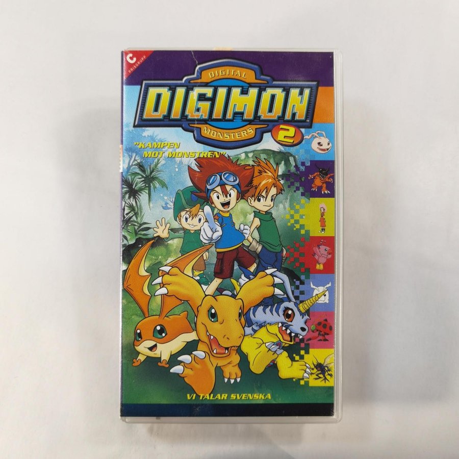 Se produkter som liknar Digimon: Digital Monsters: Vo.. på Tradera ...