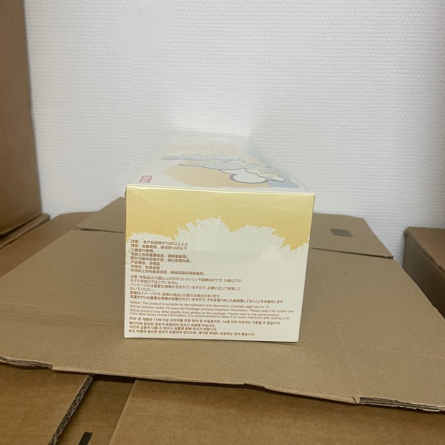 Labubu Pin for Love Series Vinyl .. | Köp från PackatSE på Tradera ...