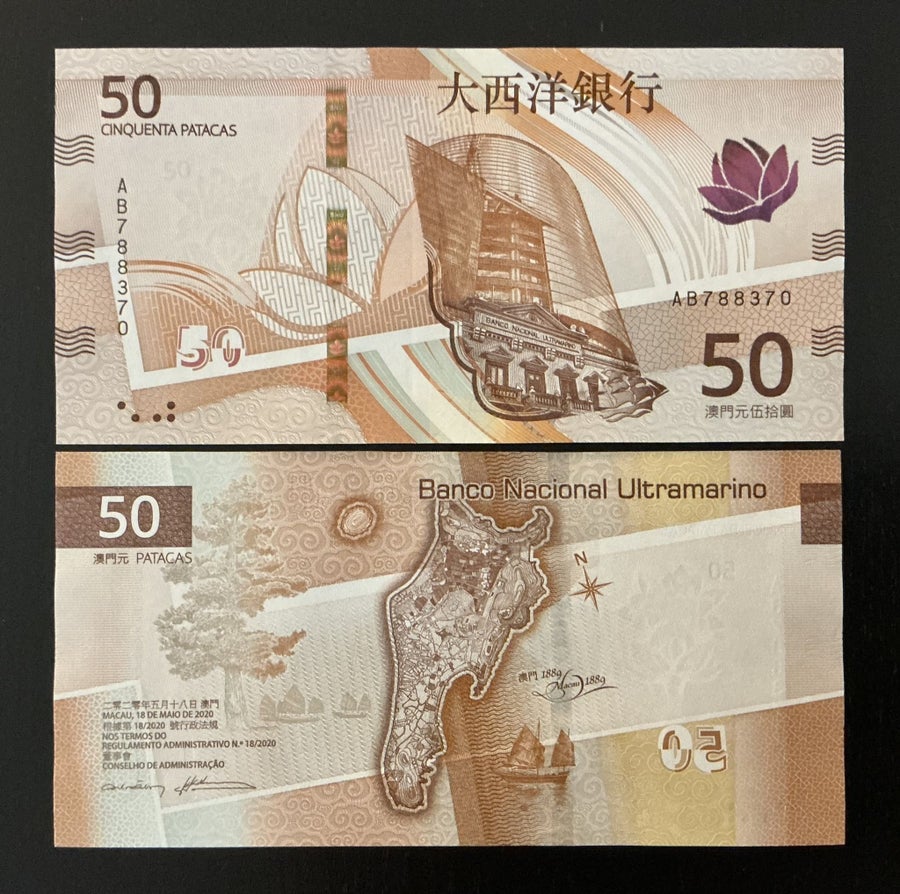 Se produkter som liknar Macau 50 patacas sedel 2020 (.. på Tradera ...