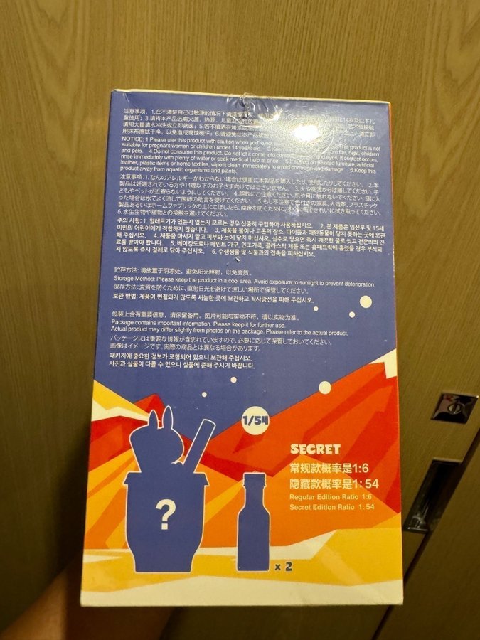 Helt ny!! Pop Mart The Monsters Wacky Mart Seri.. | Köp på Tradera ...