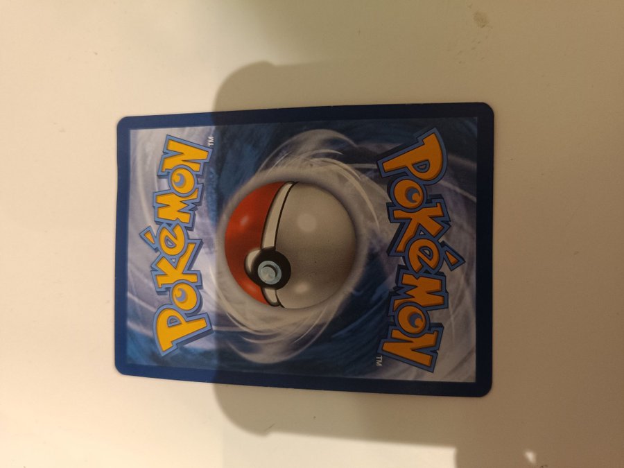Dragapult EX Pokémonkort | Köp på Tradera (714122851)