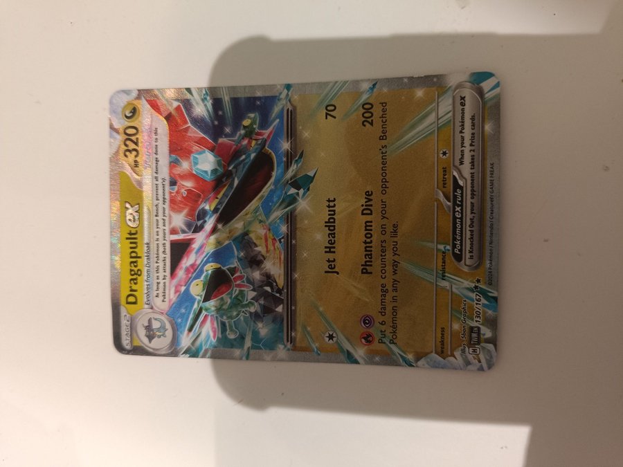 Dragapult EX Pokémonkort | Köp på Tradera (714122851)