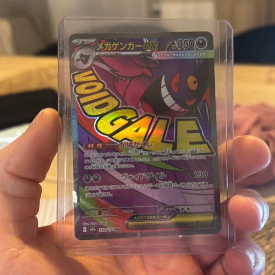 Se produkter som liknar Mega Gengar EX Pokémonkort på Tradera (715519285)