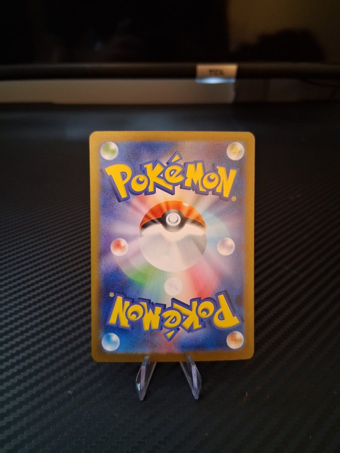 Se produkter som liknar Chi-Yu EX 035/190 RR - SV4a S.. på Tradera (689037151)