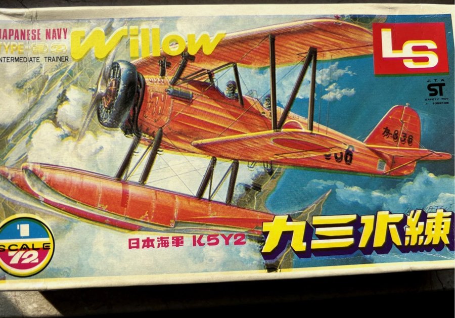 LS 1/72 Japanese Navy Willow K5Y2 Aircraft Mode.. | Köp på Tradera ...