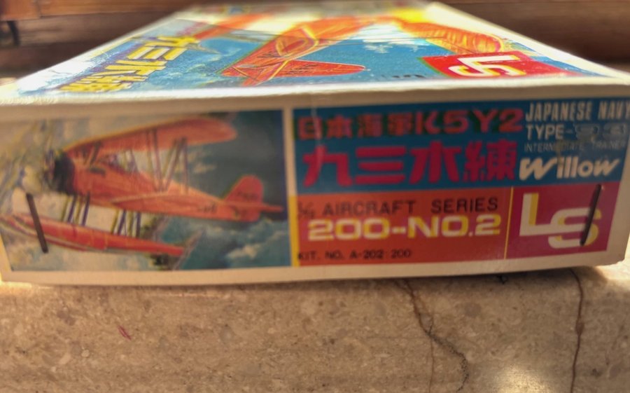 LS 1/72 Japanese Navy Willow K5Y2 Aircraft Mode.. | Köp på Tradera ...