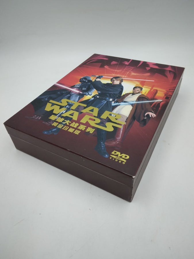 Se produkter som liknar Star Wars 6 DVD Box Set chine.. på Tradera ...