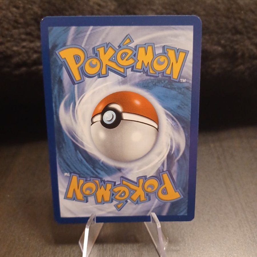 Larvitar 047/131 poke ball | Köp på Tradera (709422783)