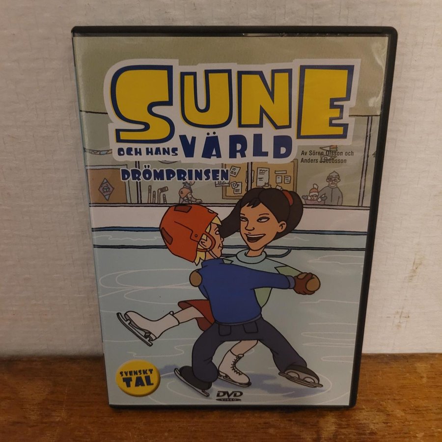 Dvd film: Sune och hans värld,.. | Köp från AIAbySweden på Tradera ...