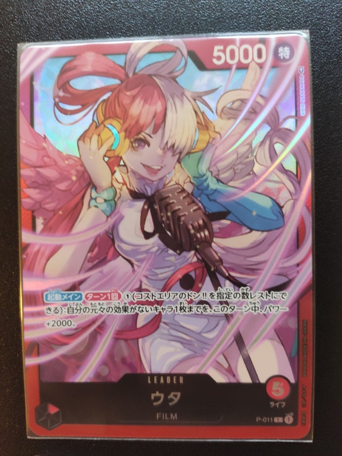 One Piece Card Game - Uta P-011 | Köp på Tradera (736650944)