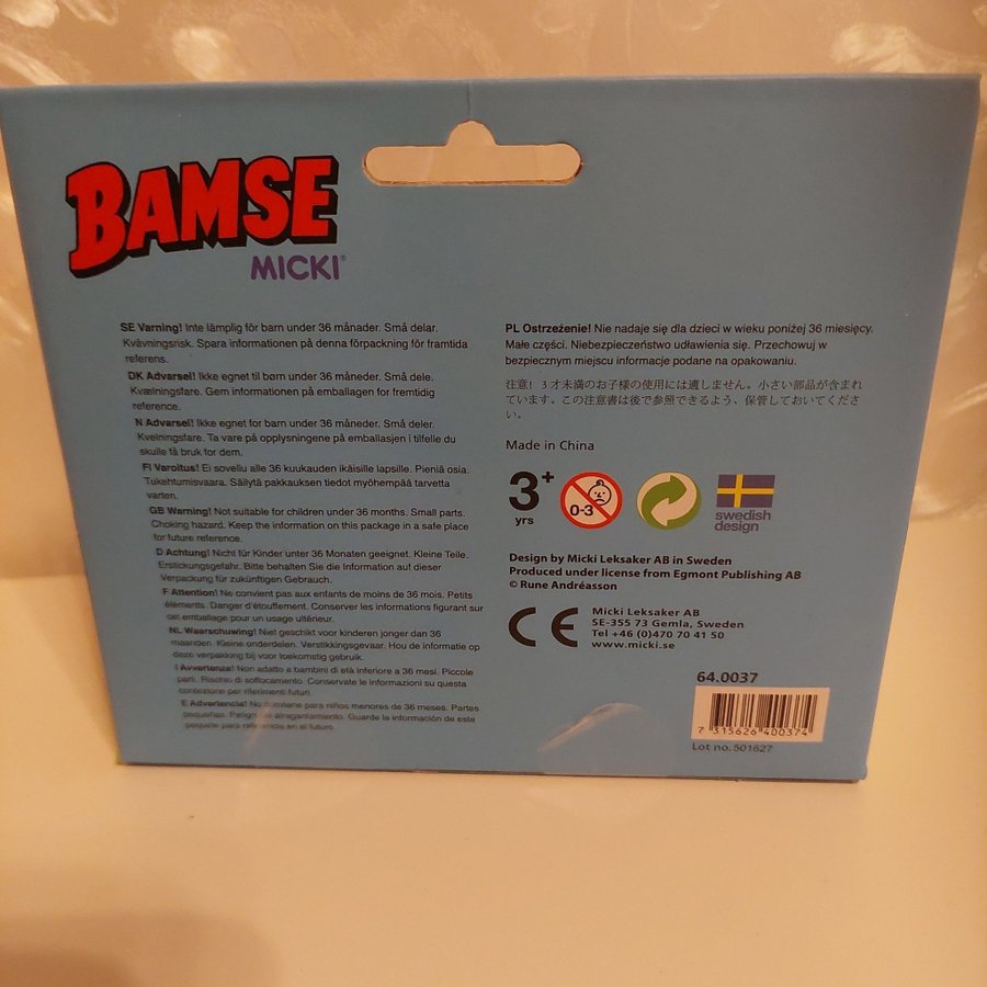 Se produkter som liknar Bamses Farmor och katten Jans.. på Tradera ...