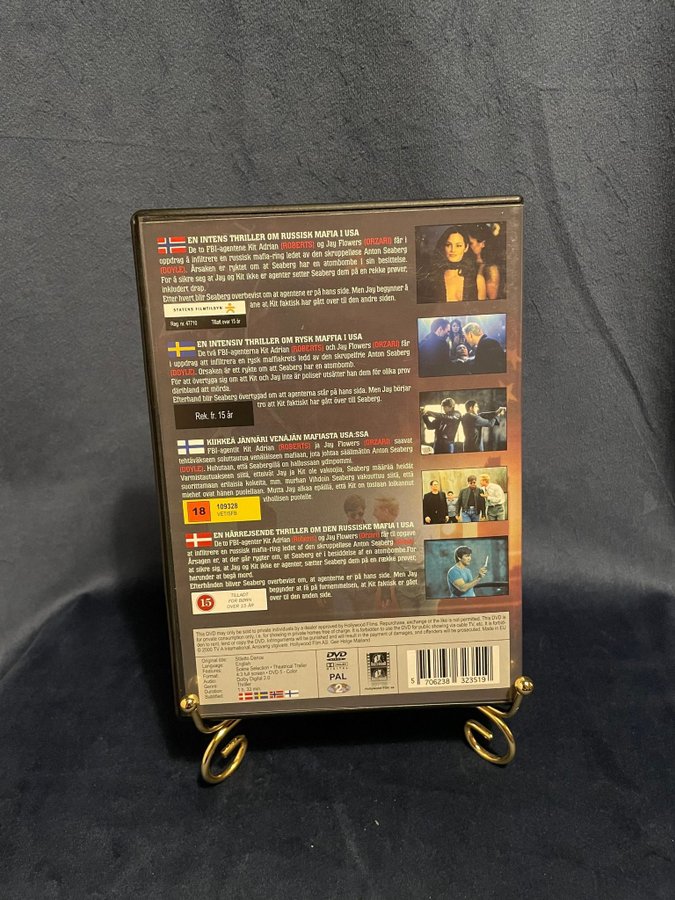 Stiletto Dance - DVD - Eric Roberts | Köp på Tradera (711888867)