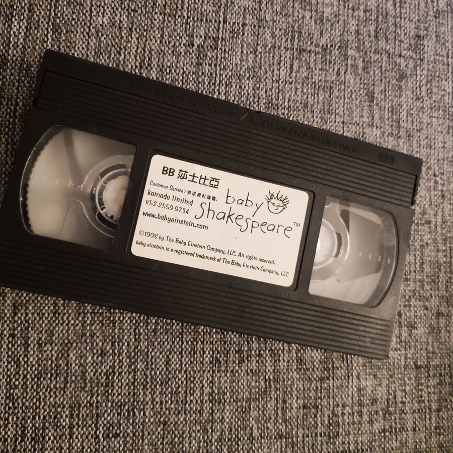 Se produkter som liknar Baby Shakespeare VHS på Tradera (715873745)